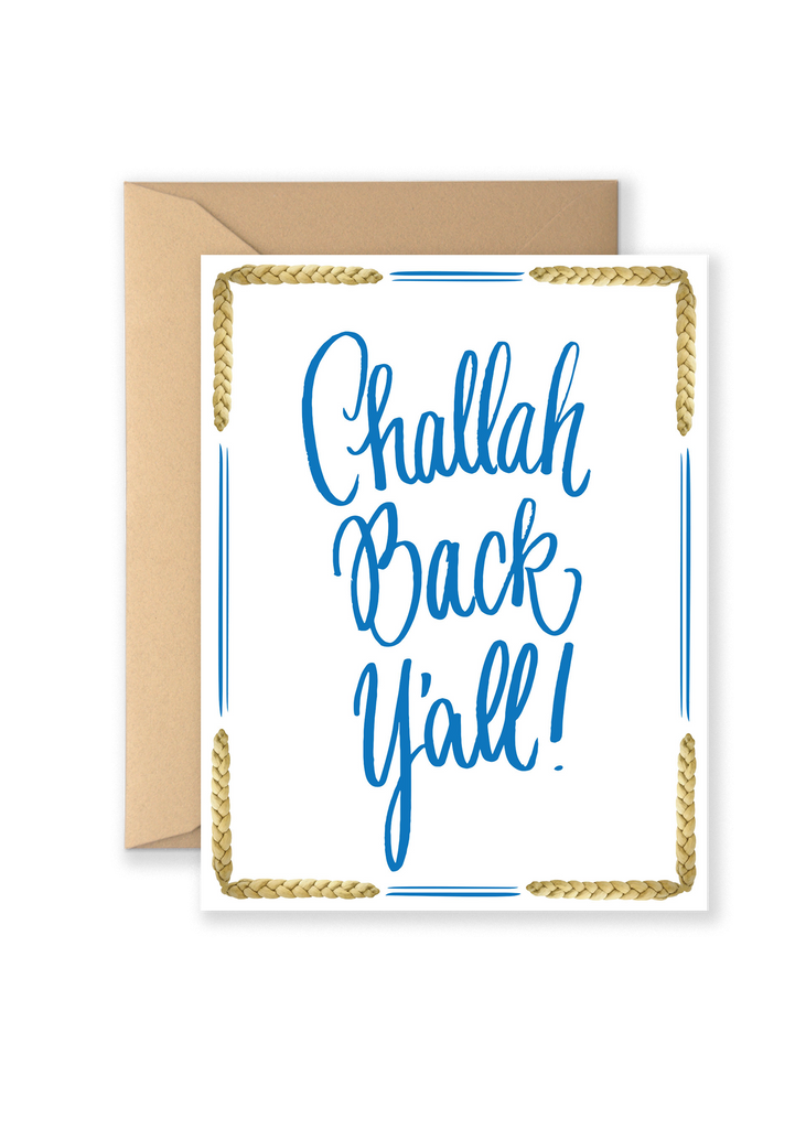 Challah Back Y'all Greeting Card – Lionheart Prints